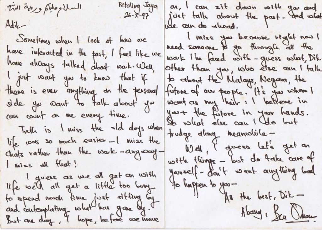 Allahyarham Adlan Benan Omar (1973 – 2008) | Rafizi Ramli